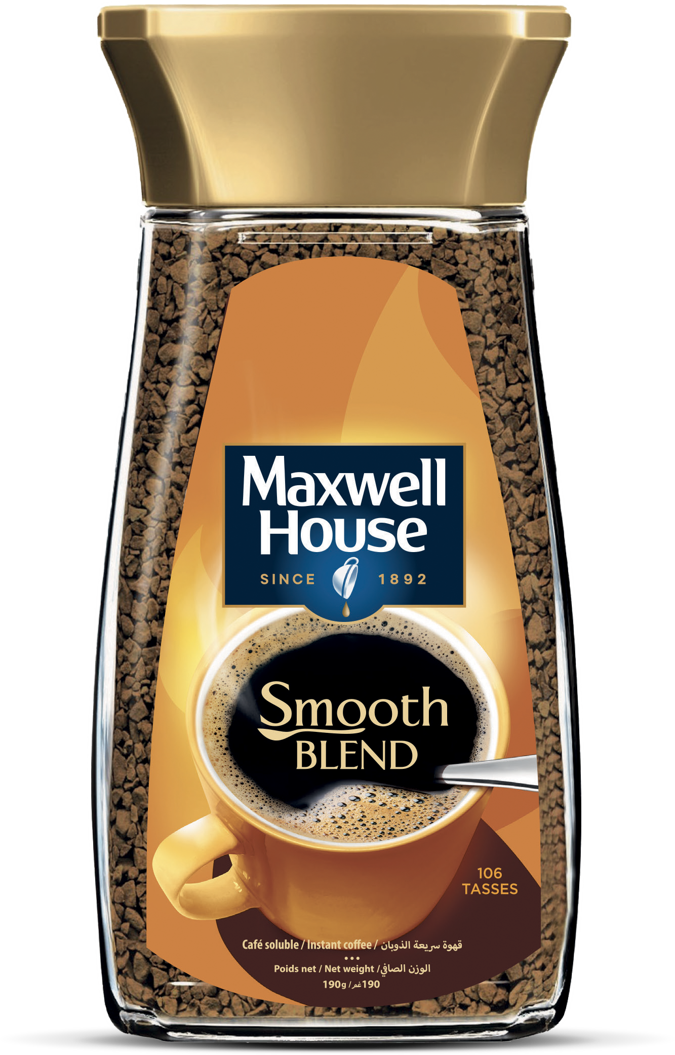 Coffee house quality at home | Maxwell House SA